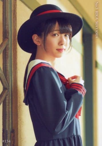 #154 : Shiritsu Ebisu Chugaku / Rika Mayama / CDs 「 Shrimp Cracy ...