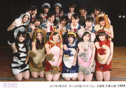 Official photo (AKB48, SKE48) / idol / AKB48 AKB48 / Set (Team 8) / Yokogata : May 28, 2017 (Sun ...