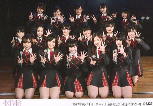 Official photo (AKB48, SKE48) / idol / AKB48 AKB48 / Set (Team 8) / Yokogata : June 11, 2017 ...
