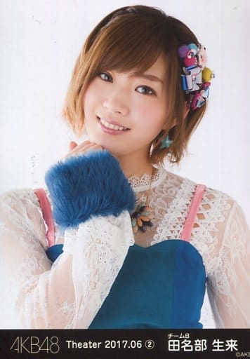 Official photo (AKB48, SKE48) / idol / AKB48 Miku Tanabe / Bust Up / AKB48 Theater Trading ...