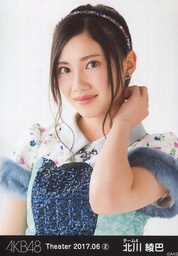 Official photo (AKB48, SKE48) / idol / AKB48 Ryoha Kitagawa / Bust Up ...