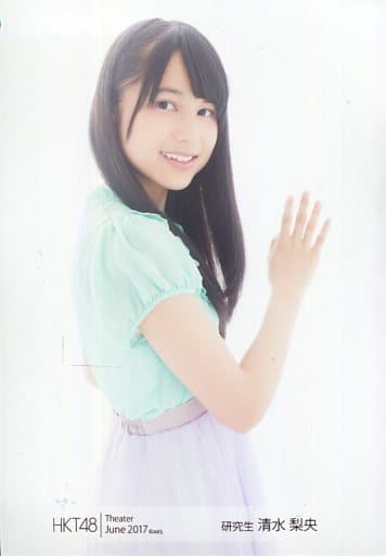 Rio Shimizu / Upper Body / Costume Emerald Green Purple / Right Front ...