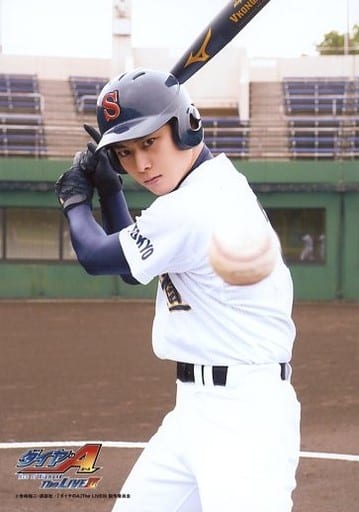 Yusuke Ueda (Tetsuya Yuki) / Hcap / Uniform / Left-facing / Bat posture ...