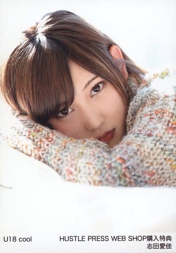 Manaka Shida / Journal "U18 cool" SHUTTLE PRESS WEB SHOP Purchase benefits | Goods / Accessories ...