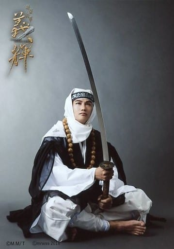 Juri (Stone Kenbo Genson) / Full body / Black costume / Sitting / Both ...