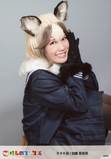 Rihona Kato (raccoon dog) / Knee-high / Character actor shot / Stage ...