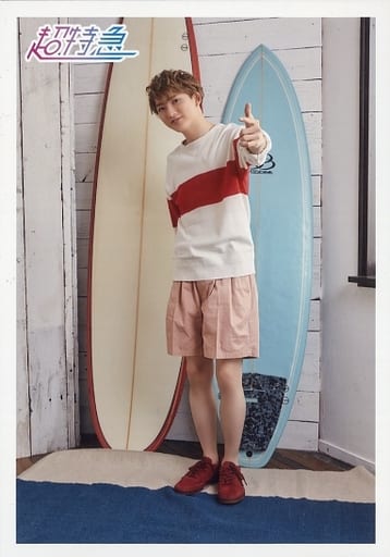 Official photo (Male) / idol / Super Express Super Limited Express ...
