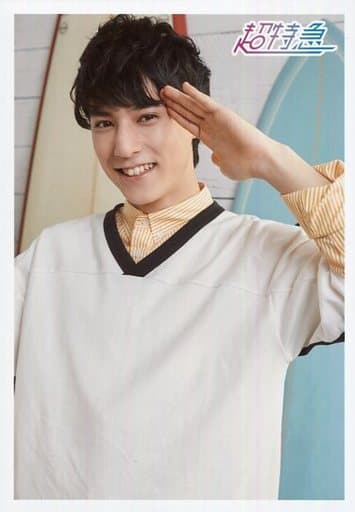 Super Express / Yusuke (Yusuke Fukuda) / Upper Body / Costume White ...