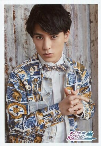 Super Express / Yusuke Fukuda / Upper Body / Costume : White, Blue ...