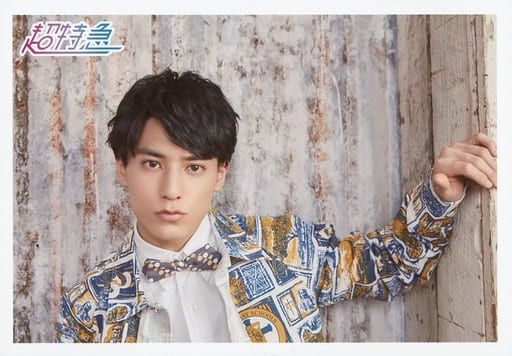 Super Express / Yusuke (Yusuke Fukuda) / Horizontal Type / Bust Up ...