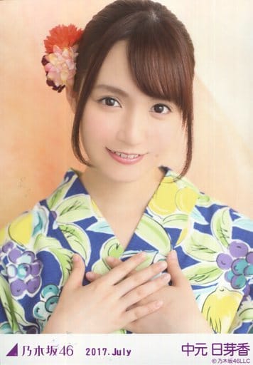 Official photo (Nogizaka46) / idol / Nogizaka46 Himeka Nakamoto / Bath ...