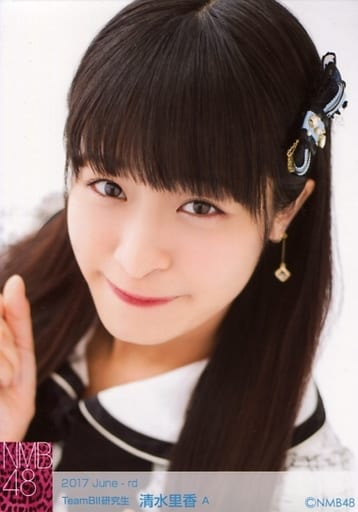 Official photo (AKB48, SKE48) / idol / NMB48 A : Rika Shimizu / 2017 June-rd Random Official ...