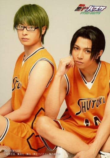 Ryo Hatakeyama (Shintaro Midorima), James Take Yamada (Kazunari Takao) / Knee-top, Uniform ...
