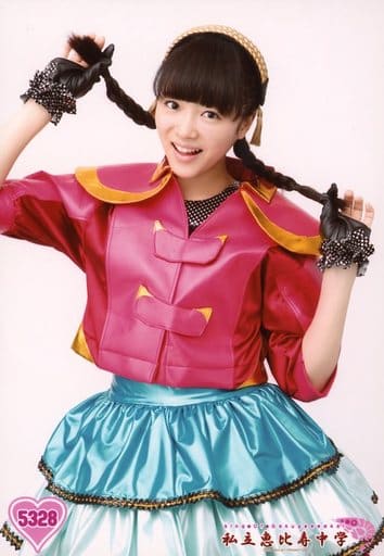 5328 : Private Ebisu Junior High School / Riko Nakayama / King Of ...