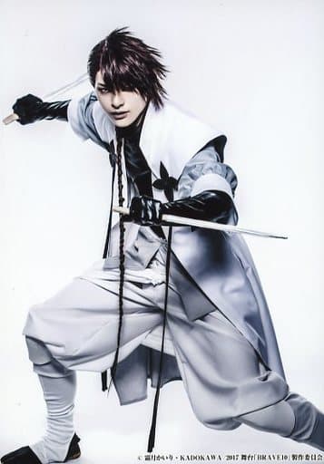 Official photo (male) / actor Kosuke Asuma (Hanzo) / Whole Body / White ...