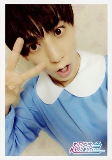 Official photo (Male) / idol / Super Express Super Express / Yusuke ...