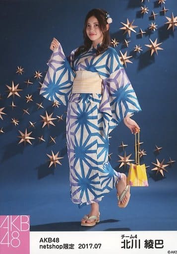 Official photo (AKB48, SKE48) / idol / AKB48 Ryoha Kitagawa / Whole ...