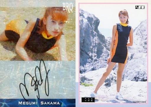 Collection Card (Female) / The Premium Battle of Race Queen ～ Mujinto ...