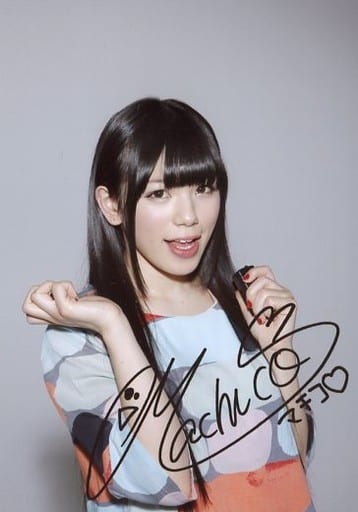 Official photo (female) / singer / voice actor Machico / Print with ...