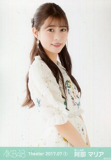 Official photo (AKB48, SKE48) / idol / AKB48 Maria Abe / Upper body ...
