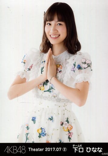 Hinana Shimoguchi / Upper body / AKB48 Theater Trading Official photo ...