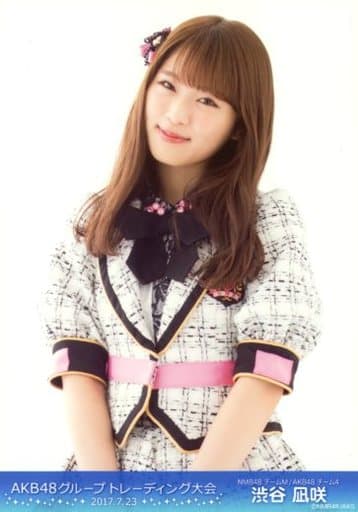 Official photo (AKB48, SKE48) / idol / NMB48 Nagisa Shibuya / Upper Body / 「 2017.07.23 ...