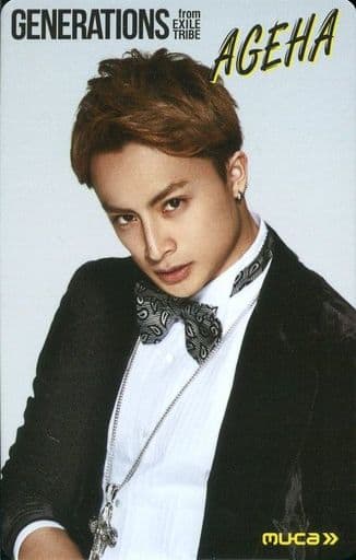 Collection Card (Male) / CD 「 AGEHA 」 Music Card Generations from Exile Tribe / Alan Shirahama ...