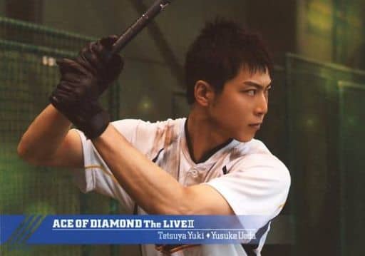 Yusuke Ueda (Tetsuya Yuki) / Yokogata, Bust-up, Uniform, Both Hands Bat ...