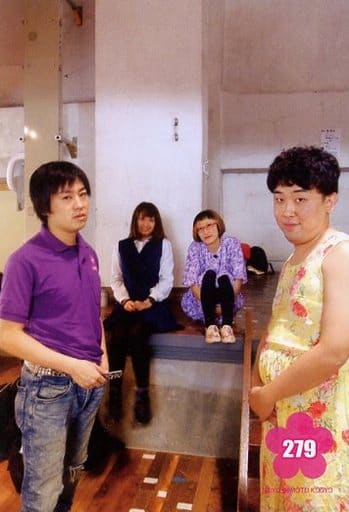 279 : Yoshimoto Entertainer / Group (4 persons) / Yoshimoto Young ...
