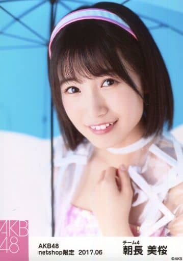 Mio Tomonaga / Bust Up, Face up, Costume Transparent Pink White, Body ...