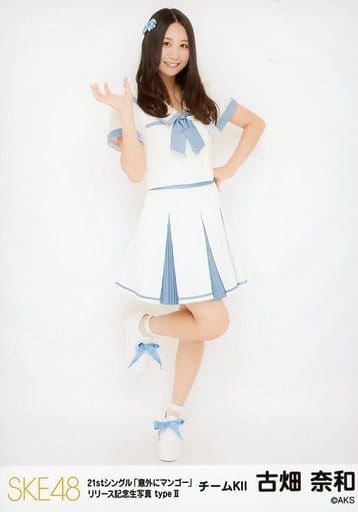 Official photo (AKB48, SKE48) / idol / SKE48 Nao Furuhata / Whole-body / SKE48 21 st Single ...