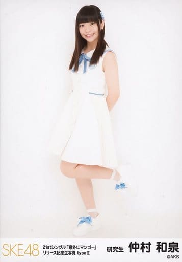 Official photo (AKB48, SKE48) / idol / SKE48 Izumi Nakamura / Whole-body / SKE48 21 st Single ...