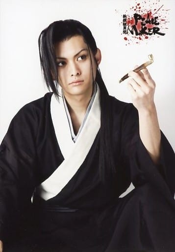 Yusuke Izaki (Minoru Yoshida Maro) / Hizagami / Character Actor Shot ...