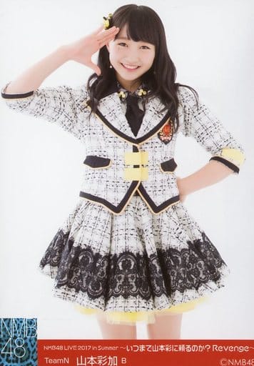 B : Ayaka Yamamoto / NMB48 LIVE 2017 in Summer - Until when will you ...