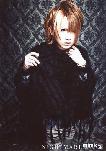 Official photo (Male) / visual kei band / Nightmare Naightmare / YOMI ...