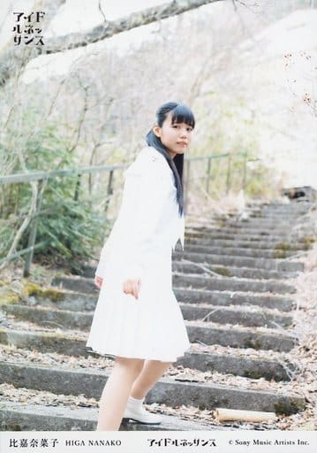 Official photo (female) / idol / idol Nessence Idol Nesses / Nanako ...