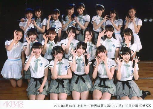 Official photo (AKB48, SKE48) / idol / AKB48 AKB48 / Group Yokogata / August 16, 2017 Aoki ...