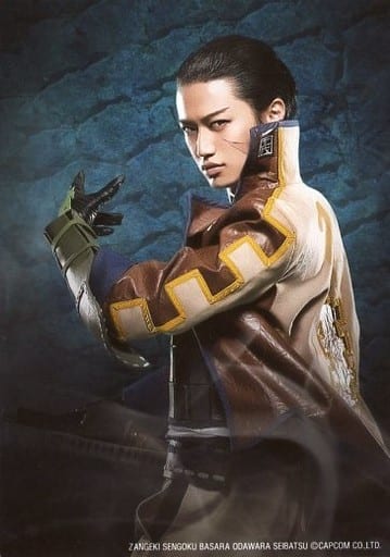 Masahiro Inoue (Kojuro Katakura) / Genjo (above the knees) / Costume ...