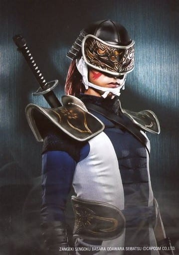 Takuma Sueno (Fuma Kotaro) / upper body / costume black / white ...