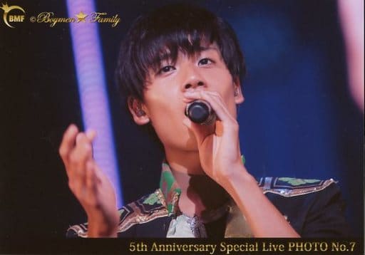 No. 7 : Boys and Men / Masato Yoshihara / Horizontal, Live Photo, Face ...