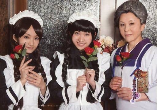 Haruka Shiraishi (Asagi), Chihiro KAI (Tae SUGIMURA), Tomoko Fujisawa ...