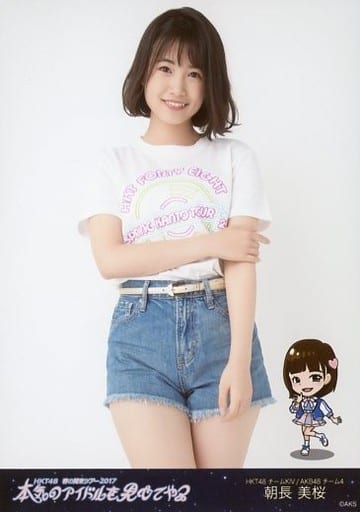 Official photo (AKB48, SKE48) / idol / HKT48 Mio Tomonaga / Above the ...