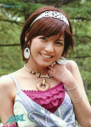 Collection card (female) / CD 「 MUSIC! / ZERO 」 special trading card AAA / Misako Uno / MUSIC ...