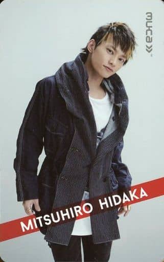 Collection Card (Male) / CDs 「 My Melancholy and Sulky Girlfriend 」 Music Card AAA / Mitsuhiro ...