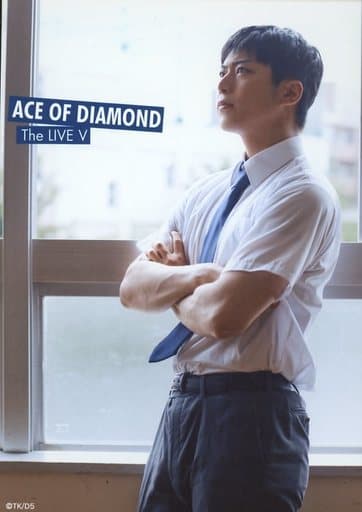 Yusuke Ueda (Tetsuya Yuki) / Hcap / Uniform / Left-facing / Armband ...