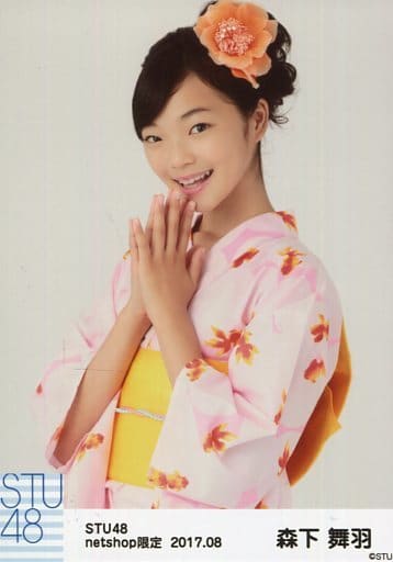 Takeha Morishita / Upper body / STU48 August 2017 Netshop Limited ...