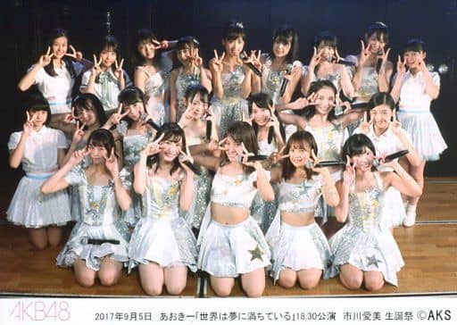 Official photo (AKB48, SKE48) / idol / AKB48 AKB48 / Set / Horizontal ...