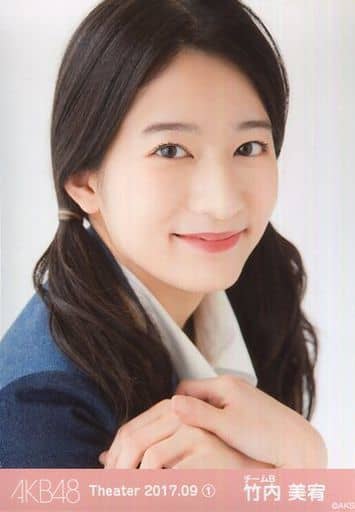 Miyu Takeuchi / Bust Up / AKB48 Theater Trading Official photo Set 2017 ...