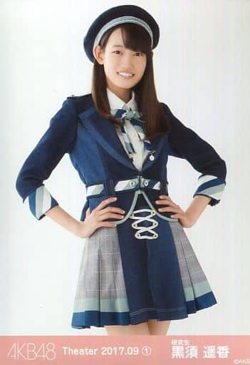 Official photo (AKB48, SKE48) / idol / AKB48 Haruka Kurosu / Above-Knee / AKB48 Theater Trading ...