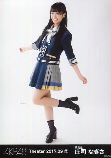 Official photo (AKB48, SKE48) / idol / AKB48 Nagisa Shoji / Whole-body / AKB48 Theater Trading ...